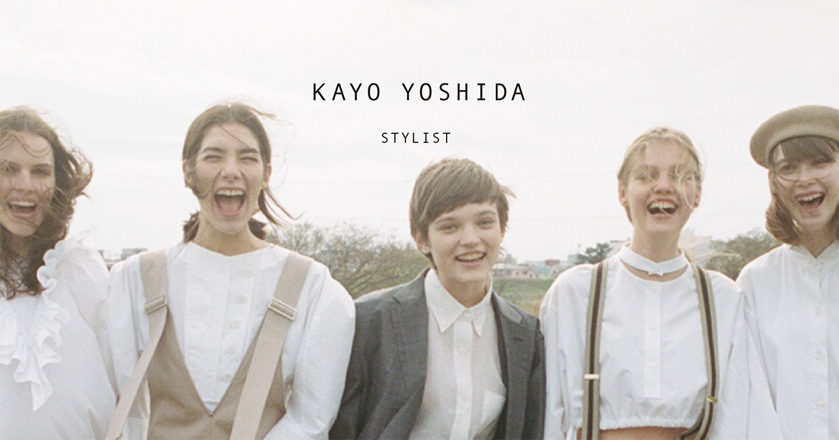 SPUR Cover 上戸彩 – KAYO YOSHIDA